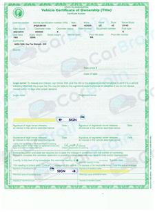 Washington State Vehicle Title Transfer Guide. Sell My Car Now